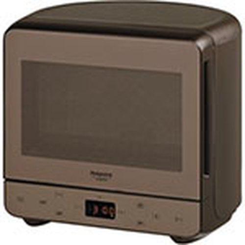 Hotpoint-ariston MWHA 13321 NOIR – ценa и где выгодно купить в интернет ...