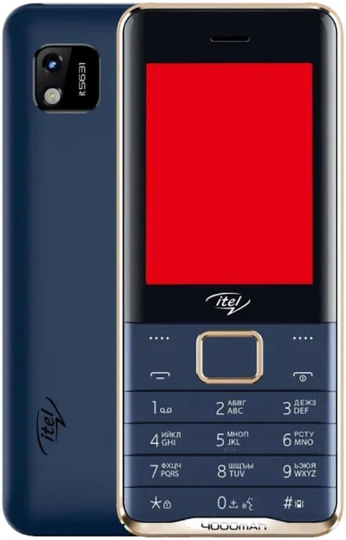 Itel IT5631 – ценa и где выгодно купить в интернет-магазинах города