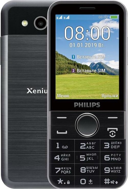 Philips Xenium E590 – ценa и где выгодно купить в интернет-магазинах города