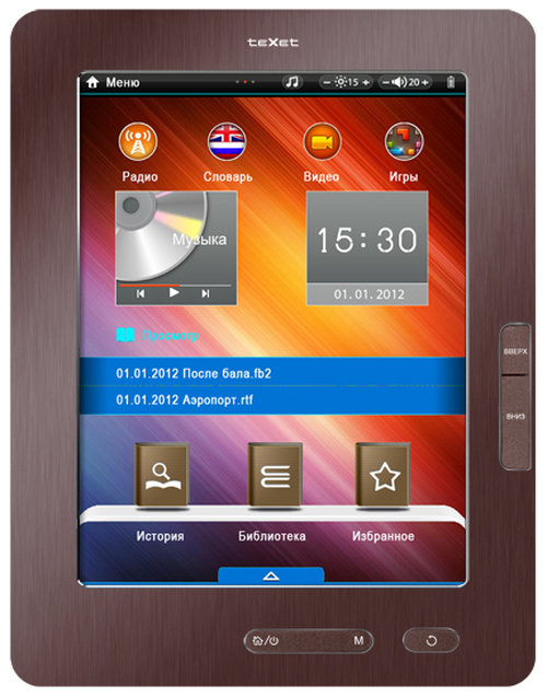 Texet TB-860HD – ценa и где выгодно купить в интернет-магазинах города